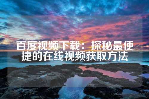 txline教程 txline在线计算 - APP分享.COM